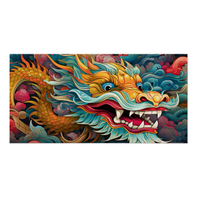 Colorful Dragon Modern Personalized Name Poster | Zazzle