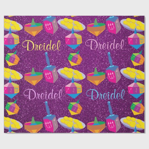Colorful Dreidels Purple Faux Glitter Hanukkah Wrapping Paper | Zazzle