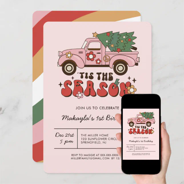 Colorful Groovy Retro Christmas Birthday Invitation | Zazzle