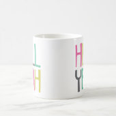 Colorful Hell Yeah Coffee Mug | Zazzle