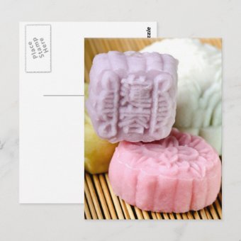Colorful Mooncakes Postcard | Zazzle