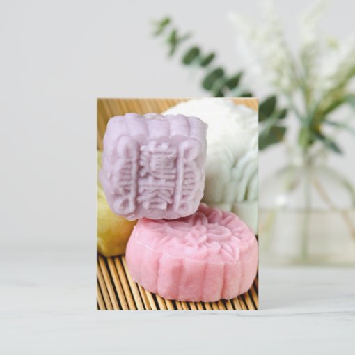 Colorful Mooncakes Postcard | Zazzle