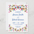 COLORFUL OTOMI MEXICAN INVITATION | Zazzle