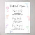 Colorful Pastel Hand Drawn Cocktail Menu Poster | Zazzle
