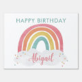 Colorful Rainbow Calligraphy Kids Birthday Yard Sign | Zazzle