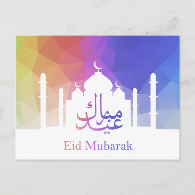 Colorful Rainbow Polygonal Eid Mosque - Postcard | Zazzle