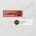 Colorful Taxi Stripe Route Pink Lady Taxi Driver Mini Business Card ...
