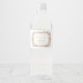 Colorful Wildflower Garden Flowers Wedding Party Water Bottle Label ...
