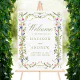 Colorful Wildflower Meadow Wedding Welcome Sign | Zazzle