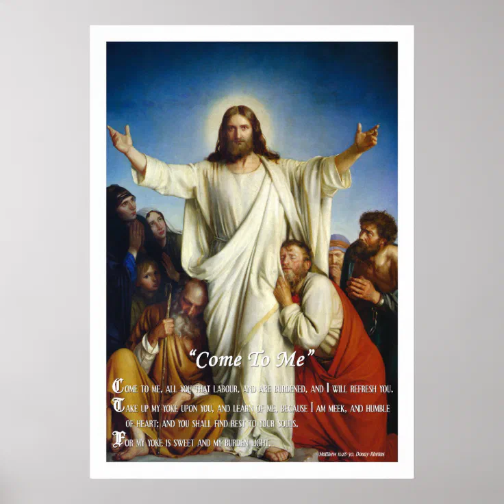 "Come To Me" Custom Poster | Zazzle