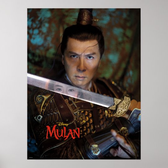 Commander Tung Theatrical Art Poster | Zazzle.com