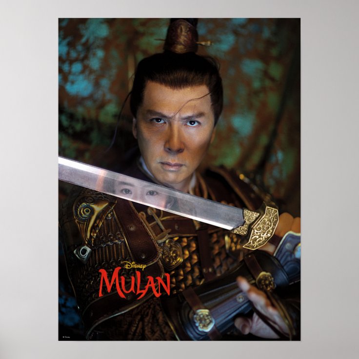 Commander Tung Theatrical Art Poster | Zazzle
