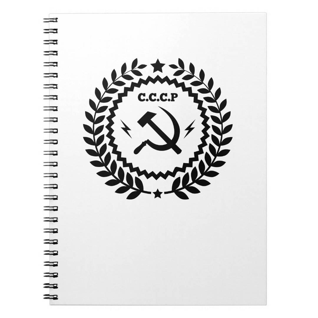 Communist CCCP Hammer Sickle Badge Notebook | Zazzle