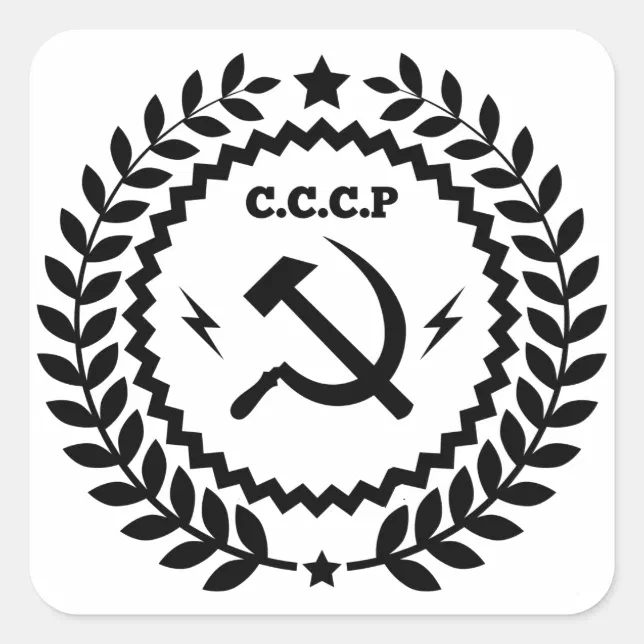 Communist CCCP Hammer Sickle Badge Square Sticker | Zazzle