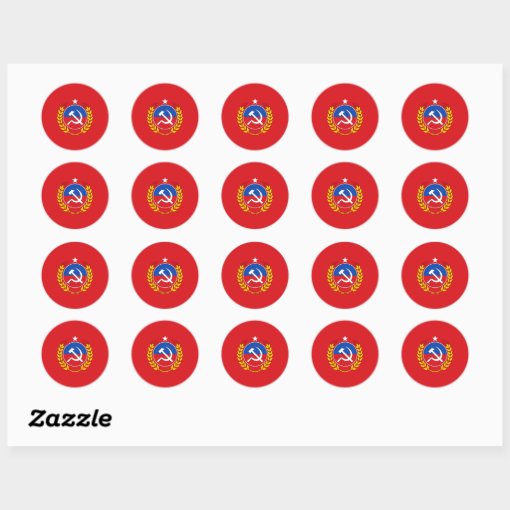 Communist Party Of Chile, Chile flag Classic Round Sticker | Zazzle