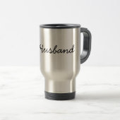 Commuter, travel, mug, 15 oz, travel mug | Zazzle