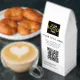 Company Corporate Business Logo QR Code & Text Roasted Coffee | Zazzle