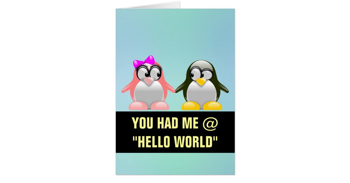 Computer Geek Valentine: Programming Language Love | Zazzle