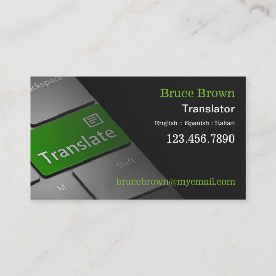 Computer Keyboard Translator Business Card | Zazzle.com