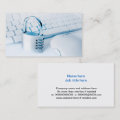 computer security business card | Zazzle