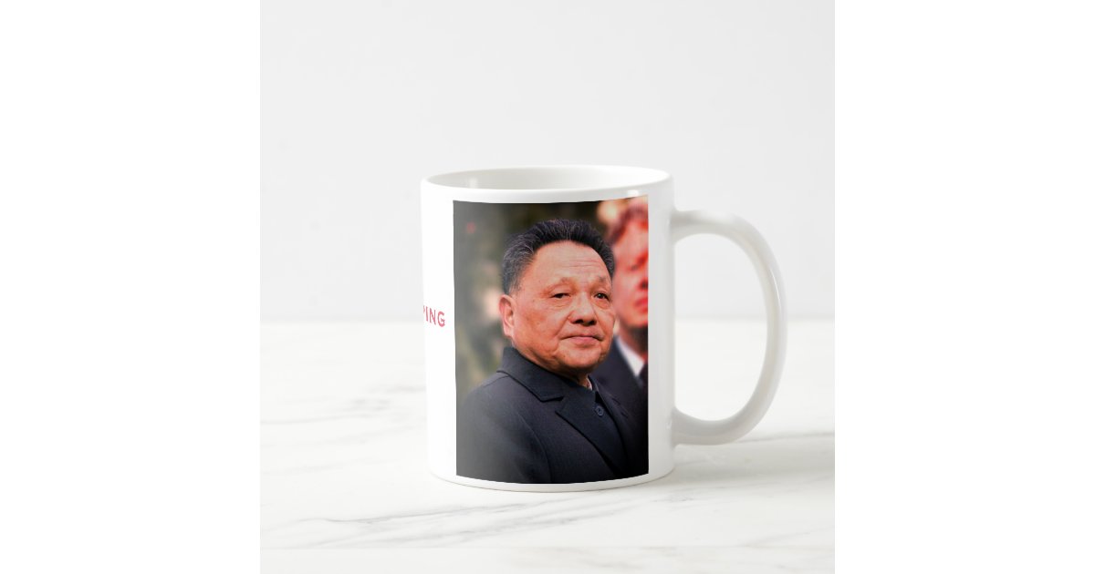 Comrade Deng Xiaoping - Chinese Leader Coffee Mug | Zazzle