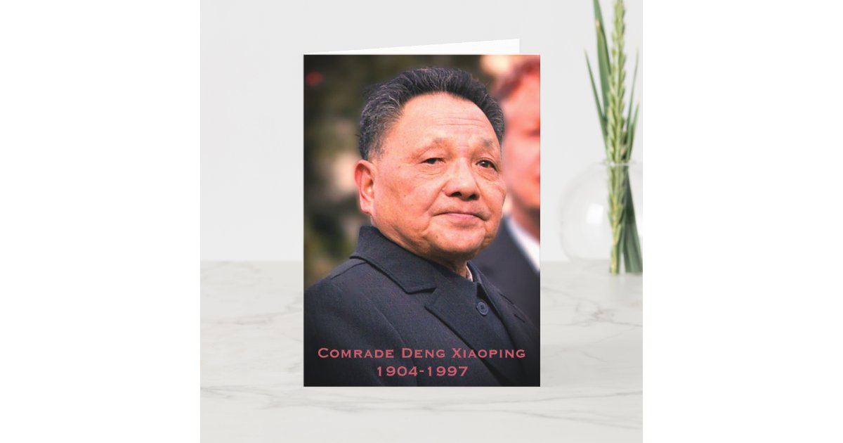 Comrade Deng Xiaoping - Chinese Leader Thank You Card | Zazzle