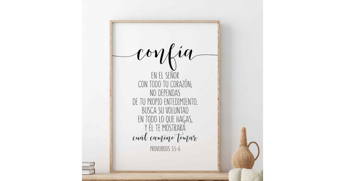 Confía En El Señor Con Todo Tu Corazón Poster | Zazzle
