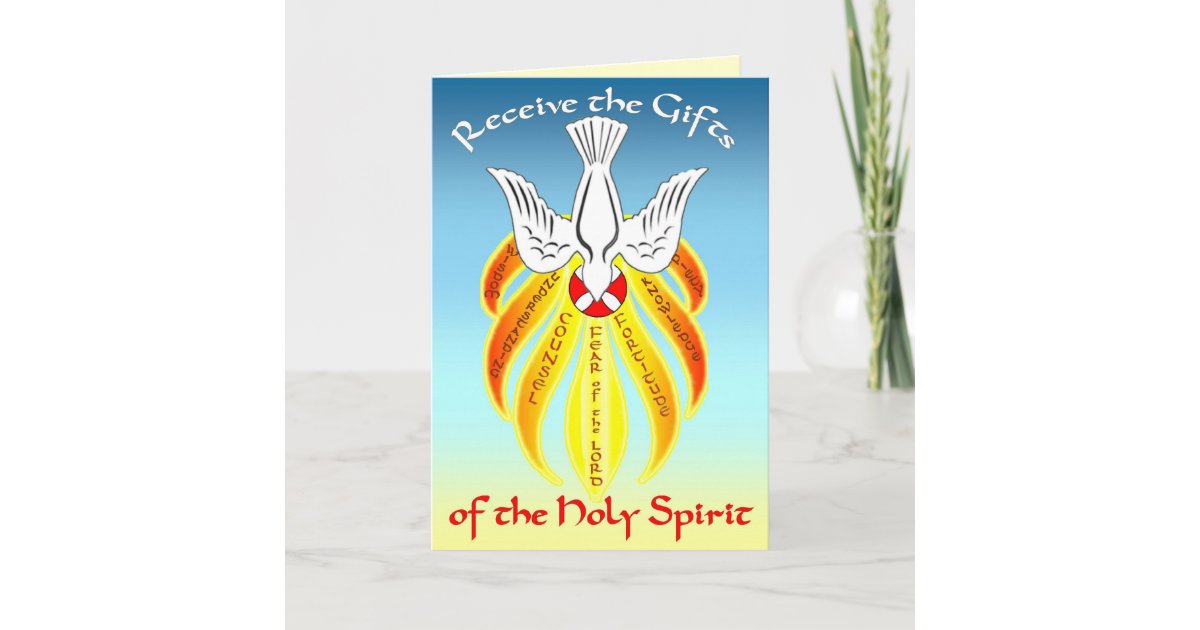 Confirmation Greeting Card Gifts of Holy Spirit | Zazzle