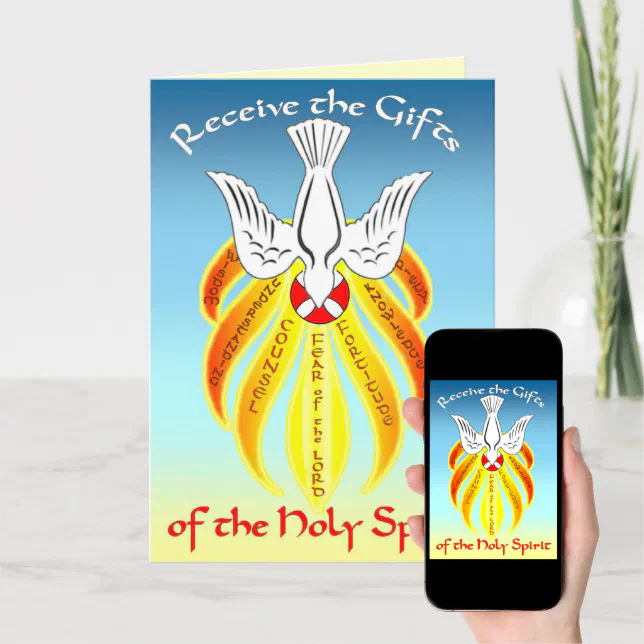 Confirmation Greeting Card Gifts of Holy Spirit | Zazzle