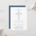 Confirmation Invitation - Catholic Confirm Invite | Zazzle