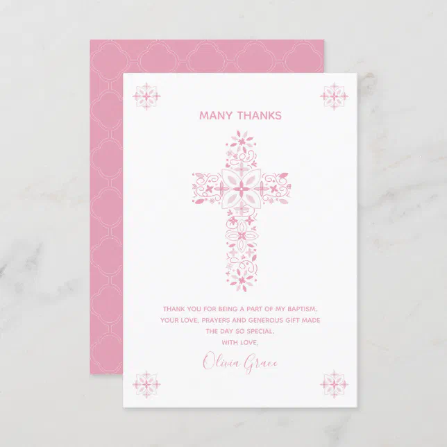 Confirmation Thank You Card - Custom Note | Zazzle
