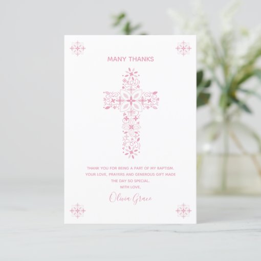 Confirmation Thank You Card - Custom Note | Zazzle
