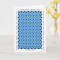 Congrats Mazel Tov Star of David Design in Blue Card | Zazzle