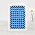Congrats Mazel Tov Star of David Design in Blue Card | Zazzle