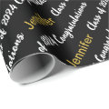Congratulations Black White Gold Class of 2024 Wrapping Paper | Zazzle
