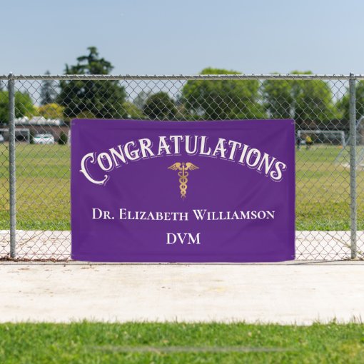 Congratulations Doctor of Veterinary Medicine DMV Banner | Zazzle