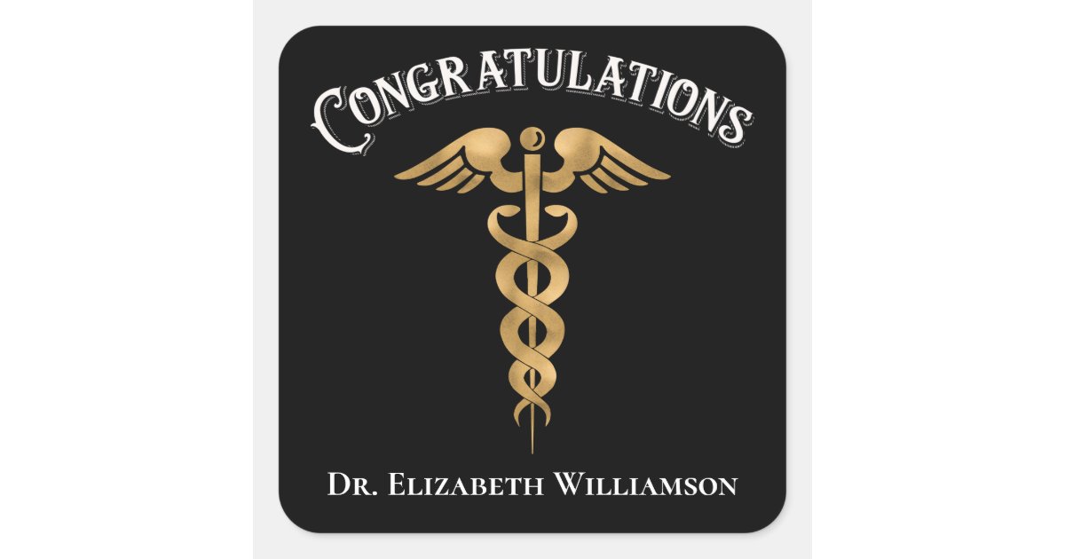 Congratulations Doctor Physician Caduceus Seal | Zazzle