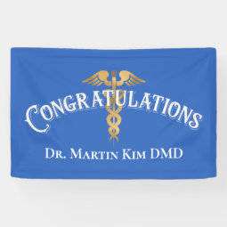 Congratulations Elegant Doctor Medical Graduation Banner | Zazzle