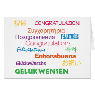 Spanish Congratulations Cards | Zazzle
