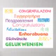Congratulations in Many Languages Colorful Poster | Zazzle