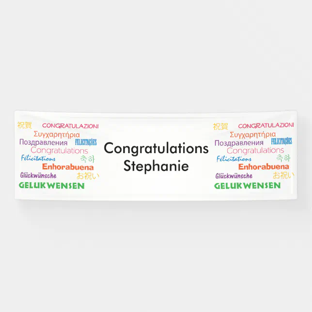 Congratulations in Many Languages Customizable Banner | Zazzle