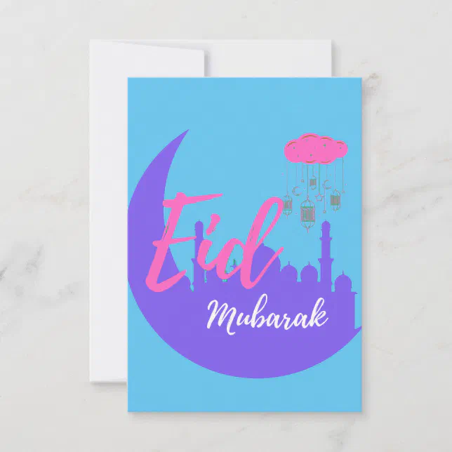 Congratulations on Eid Mubarak Balloon Thank You Card | Zazzle