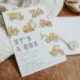 Construction Baby Shower Invitation | Zazzle