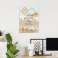 Construction Dump Truck Boy Baby Shower Sign | Zazzle