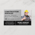 Construction Worker | QR code template Business Card | Zazzle