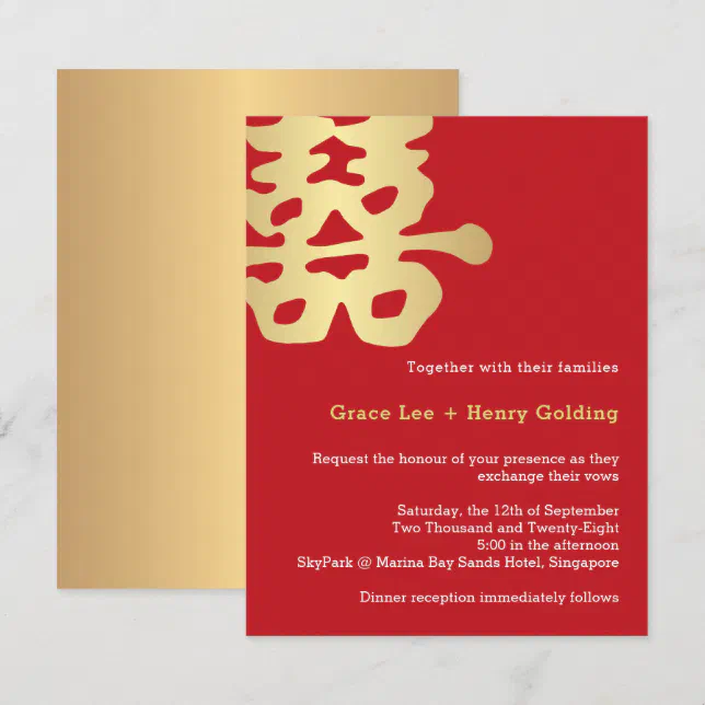 Contemporary Gold Double Happiness Chinese Wedding Invitation | Zazzle