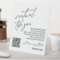 Contemporary Virtual Tip Jar QR Code White Pedestal Sign | Zazzle