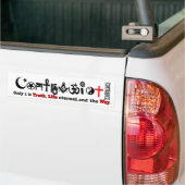 Contradict - updated bumper sticker design :) | Zazzle