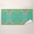 Cool Abstract Chartreuse and Blue Groovy Retro Bath Towel Set | Zazzle