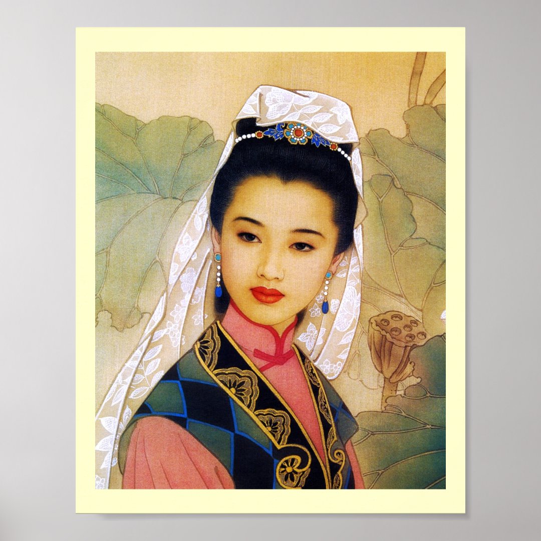Cool chinese young beautiful princess Guo Jing Poster | Zazzle